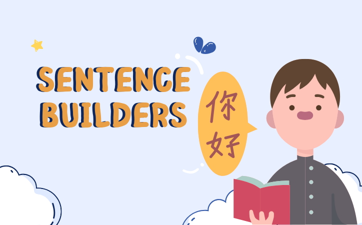 Unlock Mandarin: The Power of Sentence Builders - Onah Chinese