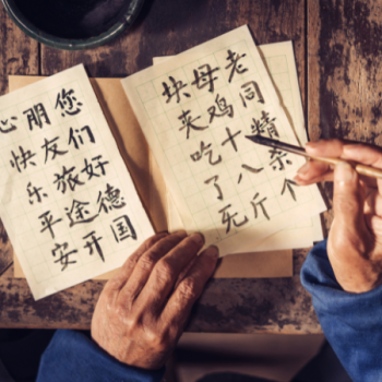 How to use ba sentences in Chinese - Onah Chinese